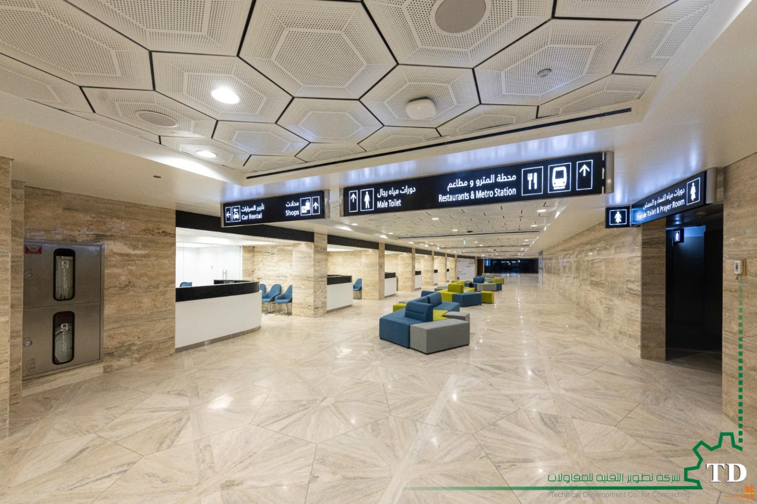 Project Gallery – Technical Development Company