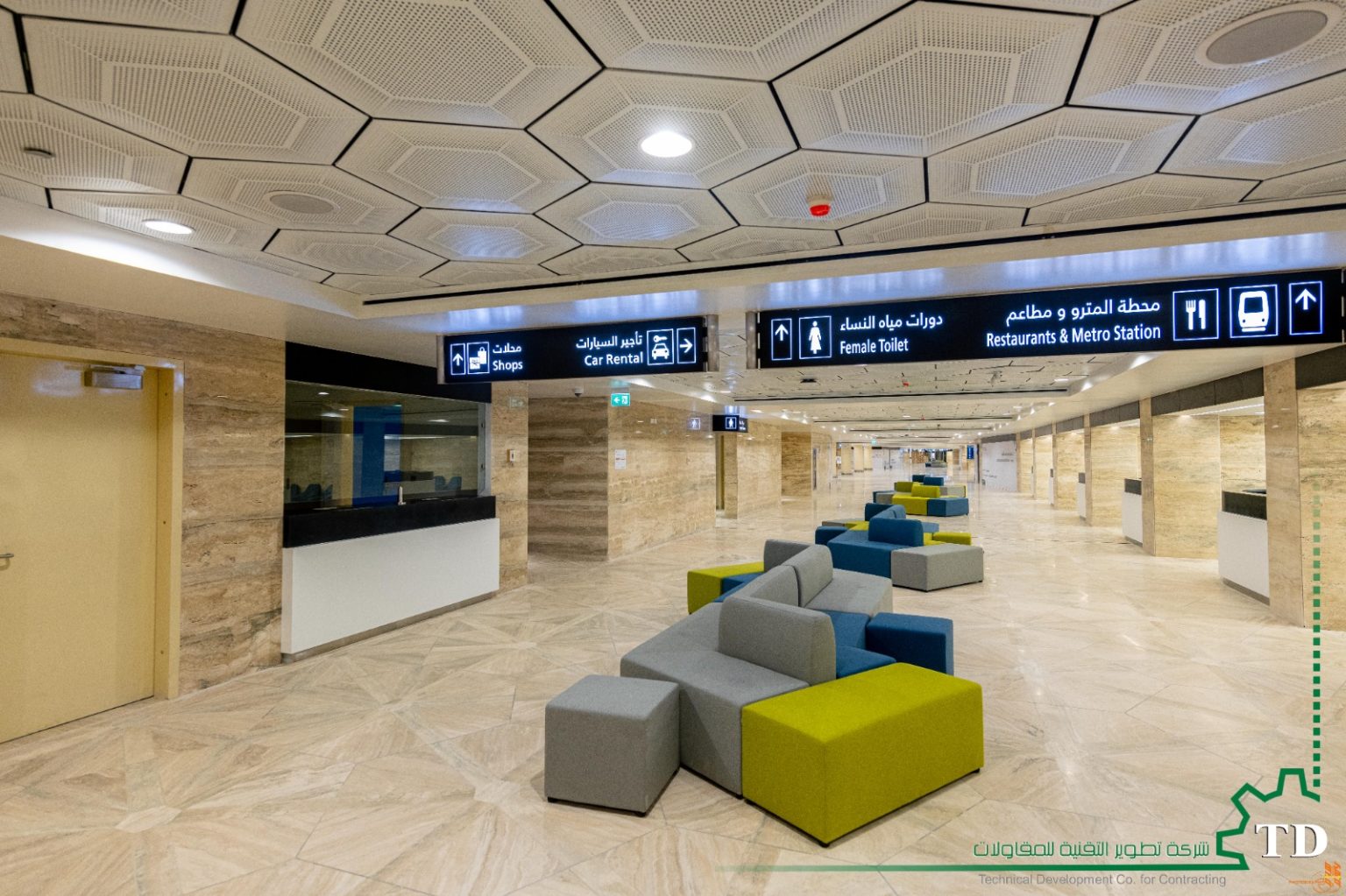 Project Gallery – Technical Development Company