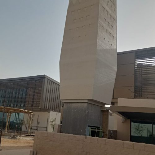 On-going Projects - Technical Development Company